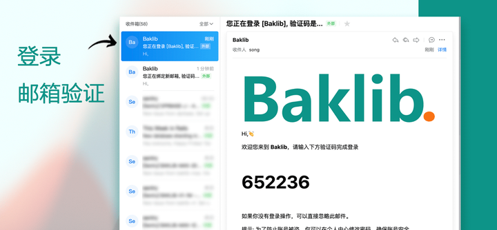 Baklib：一对一内容个性化指南 - 知乎