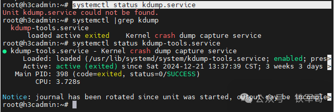 做一个听劝的人，要不把Ubuntu的kdump关掉吧？ - 知乎