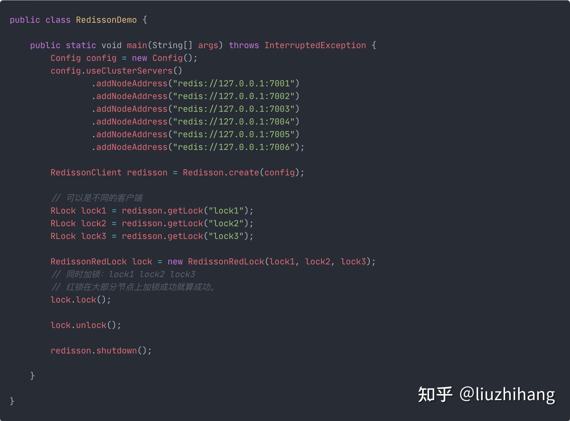 Redisson 分布式锁源码 09：RedLock 红锁的故事 - 知乎