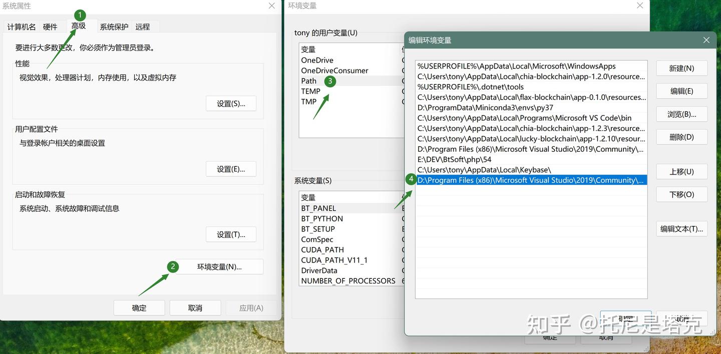 虚拟人脸生成，Stylegan3 安装配置攻略！ - 知乎