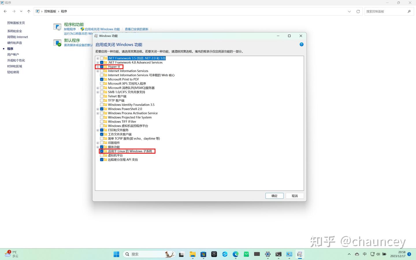 window11安装wsl2 - 知乎