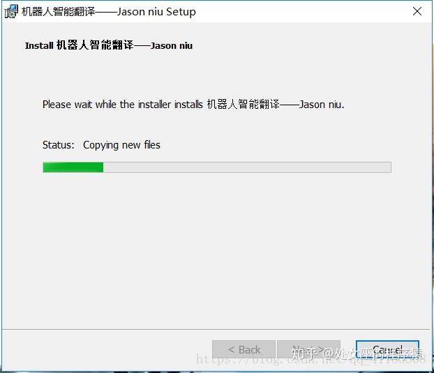 Py之cx_Freeze：Python库之cx_Freeze库(程序打包)简介、安装、使用方法 - 知乎