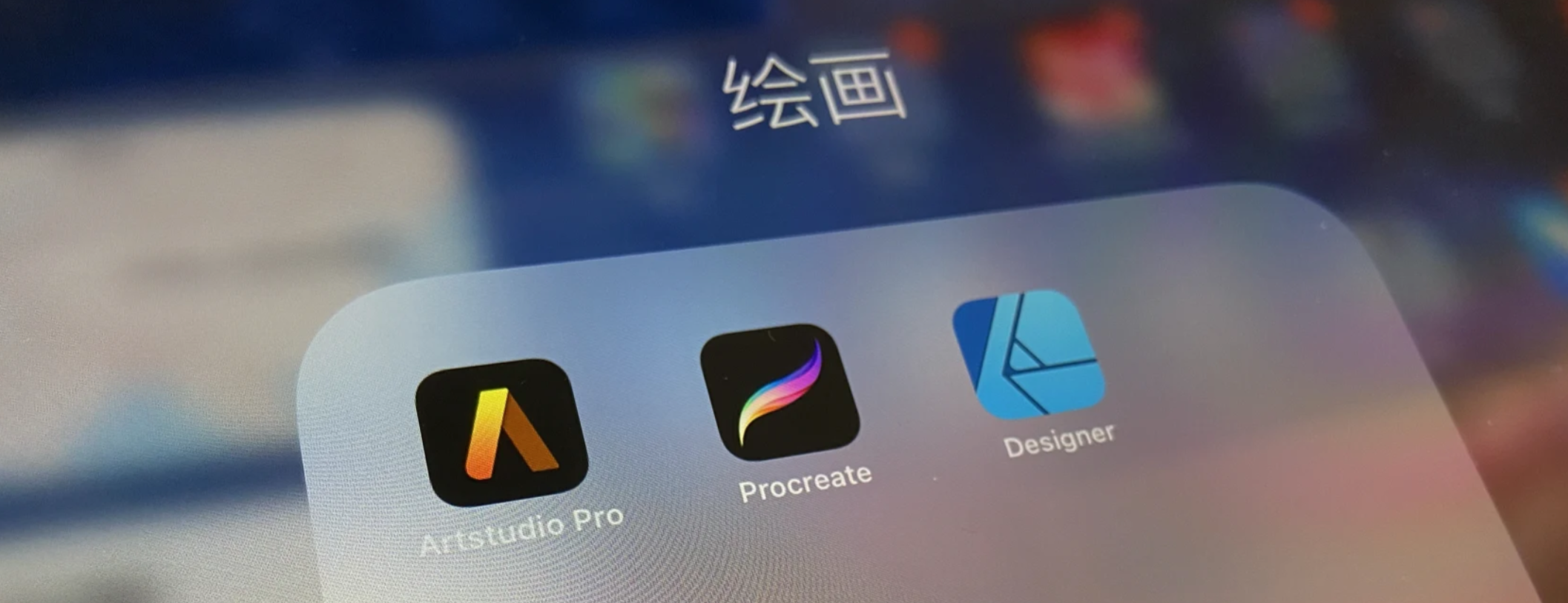 有哪些适合画画的 iPad 推荐？ - 知乎