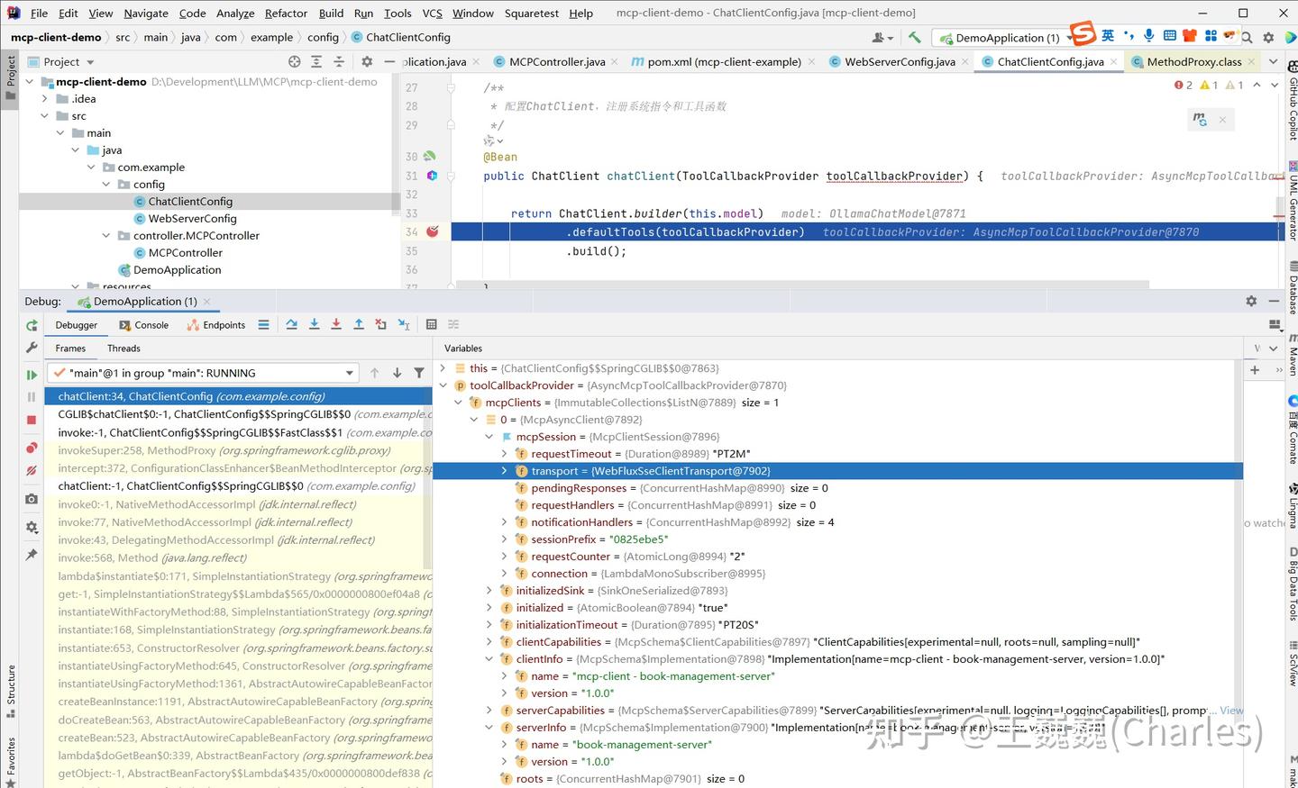 MCP Client连接MCP Server并访问Tool - 知乎