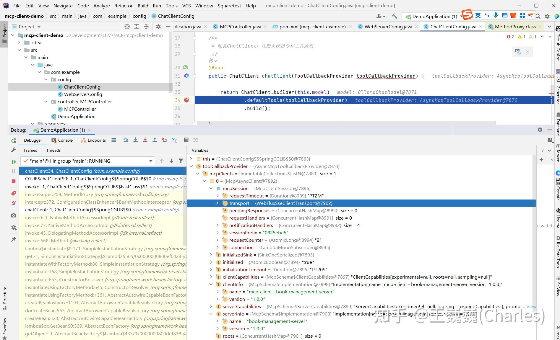MCP Client连接MCP Server并访问Tool - 知乎