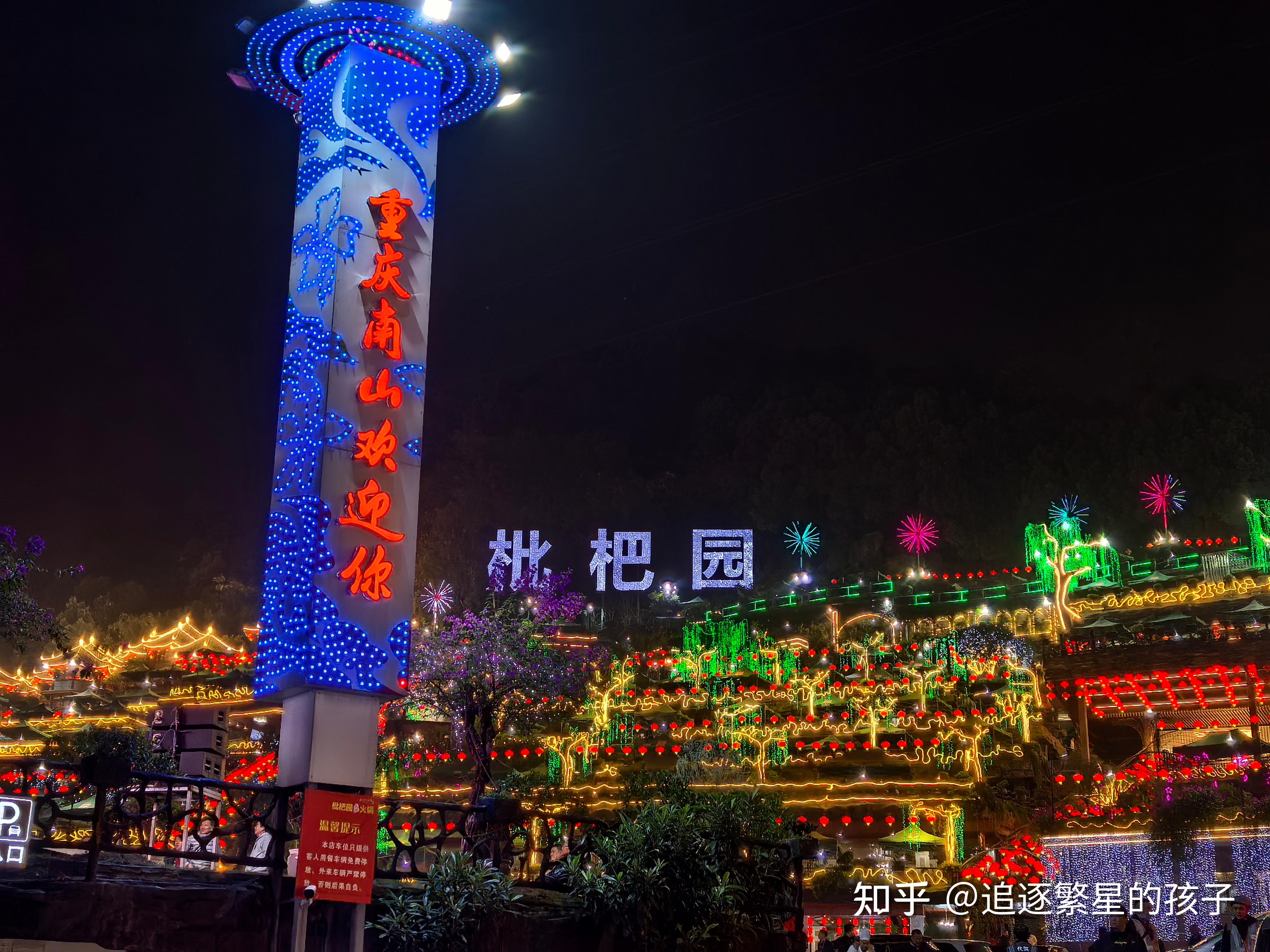 vue3 element plush el-date-picker 只能选三个月的范围 - 知乎