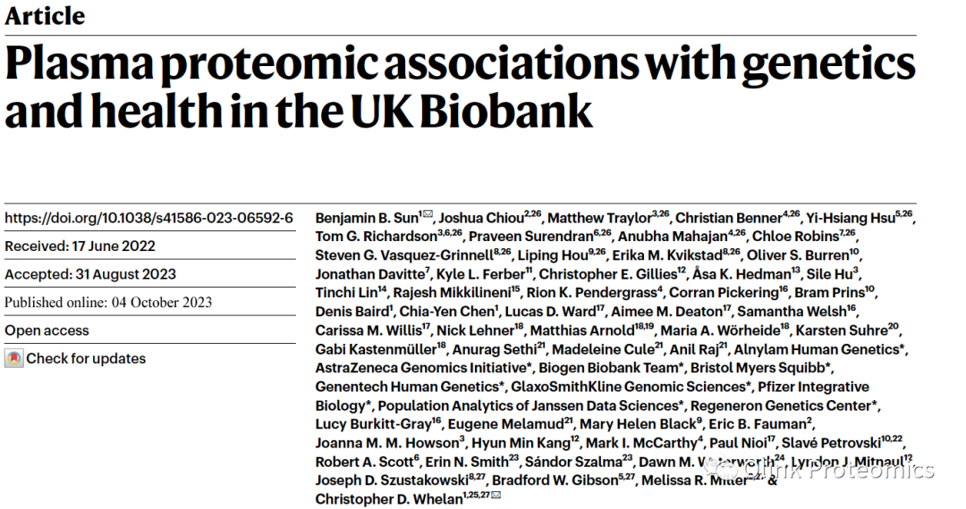 【三篇Nature速递】Olink Explore里程碑研究开启大规模人群蛋白质组学新时代 - 知乎