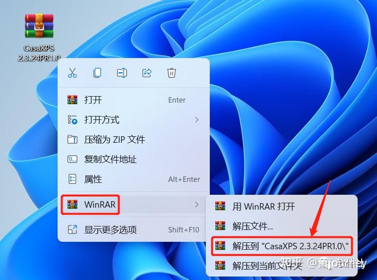 全网最全！CasaXPS（XPS数据分析）安装教程，亲测可用，免费下载！以及CASAXPS的使用教程！ - 知乎
