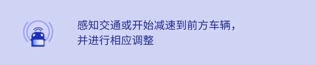 Mobileye SuperVision™ — 全球最先进的高级驾驶辅助系统之一 - 知乎