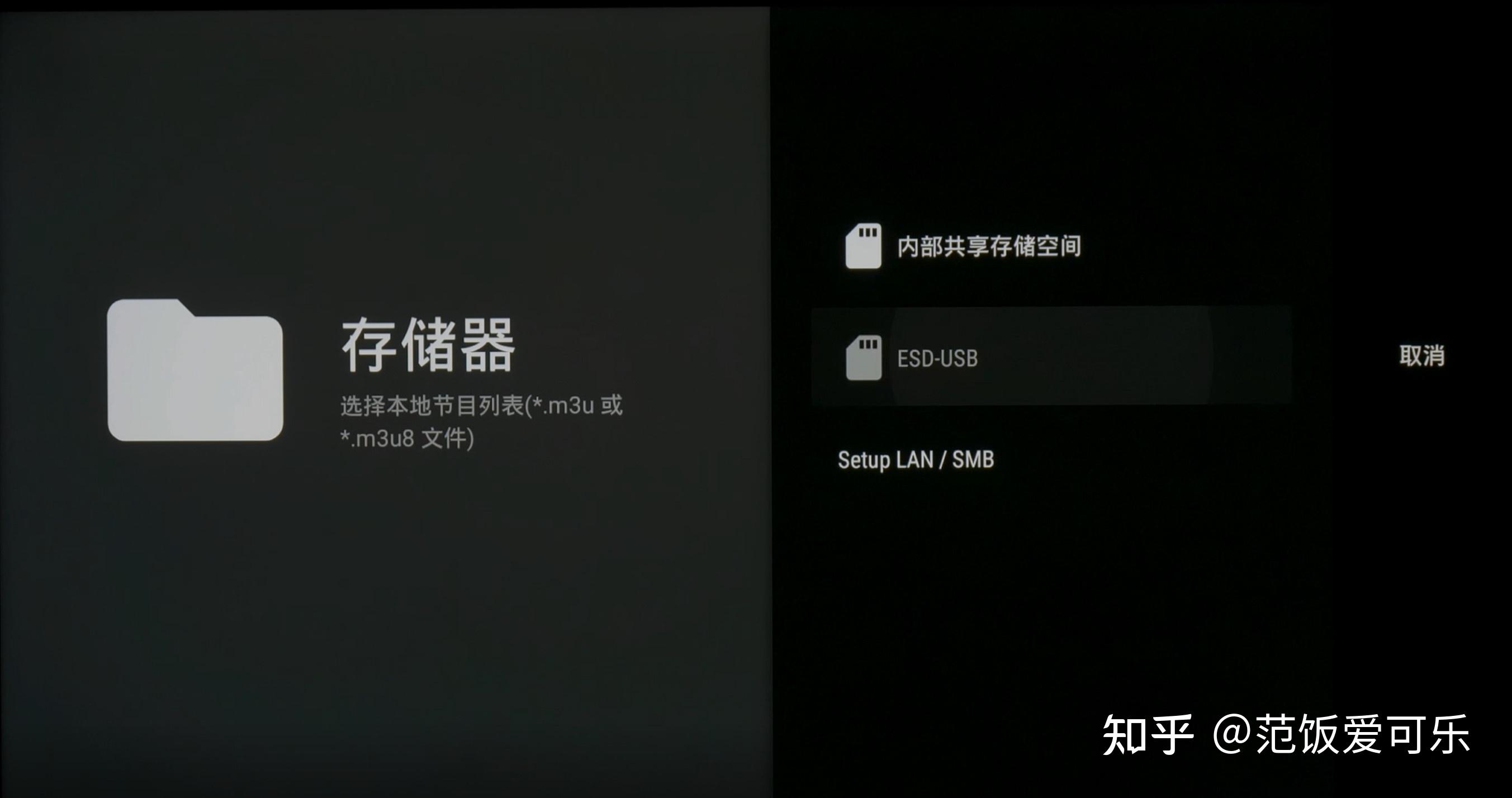 电信iptv的试看CCTV16试看4k频道为何颜色特别寡淡对比度不佳观看体验不好，以后会有改善吗？ - 知乎