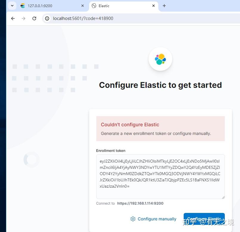 Elastic Security 8 / Elastic EDR 8安装 - 知乎