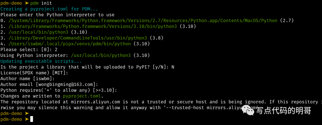 来了！划时代的 Python 包管理工具 -- PDM - 知乎