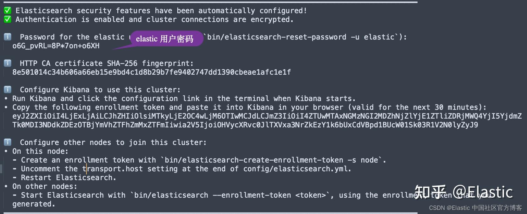 Elasticsearch：ES|QL 动手实践 - 知乎