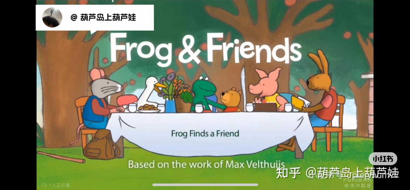 （2/17)青蛙弗洛格Frog is frog英文字幕 - 知乎