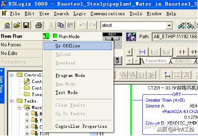 RSLogix5000软件简易使用（1）：打开程序、在线、离线、保存程序 - 知乎