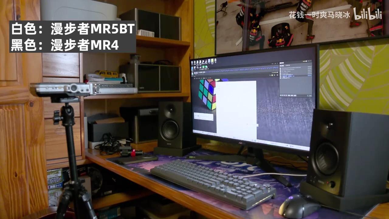 漫步者MR4和MR5BT哪个更值得买？差距到底有多大 - 知乎