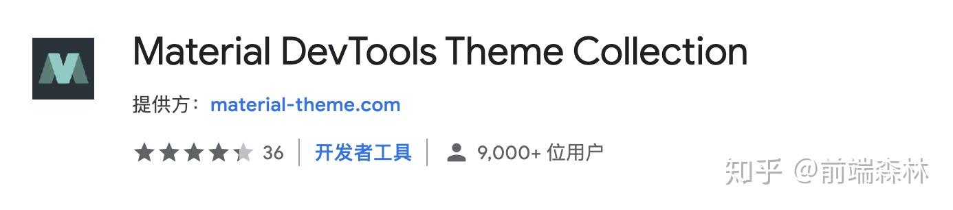 Chrome DevTools中的这些骚操作，你都知道吗？ - 知乎