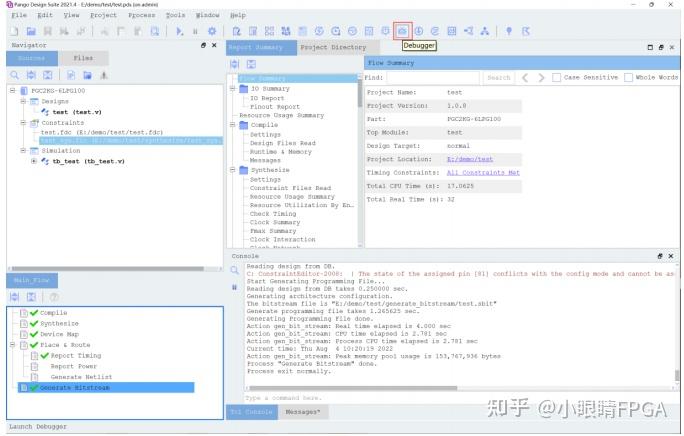 【紫光同创国产FPGA教程】——PDS快速使用手册 - 知乎