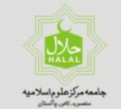 全球HALAL认证机构介绍之亚洲篇 - 知乎