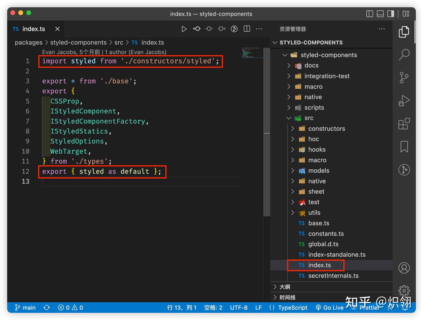 CSS-in-JS 的库是如何工作的？ - 知乎
