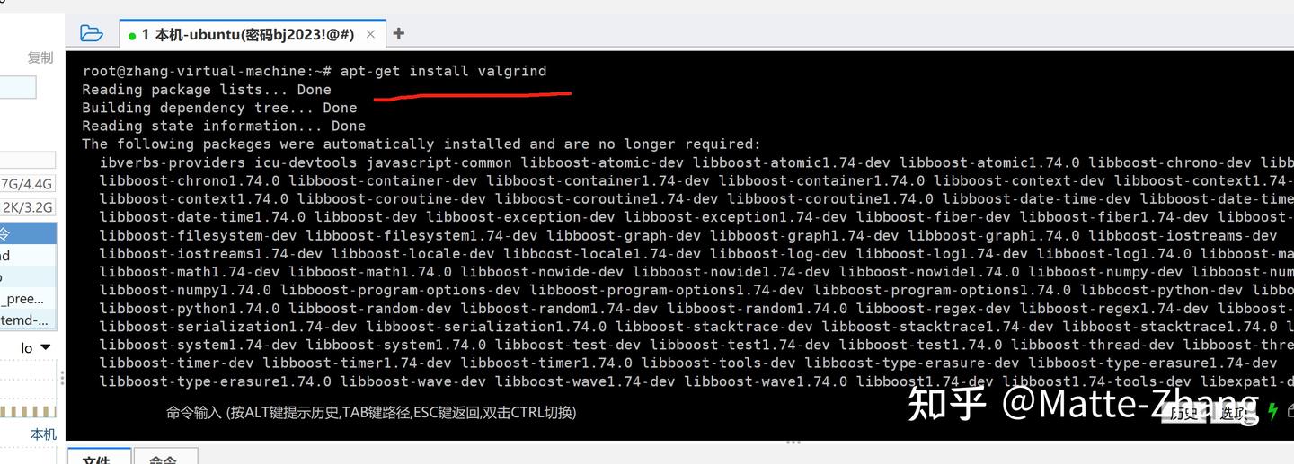 C++性能分析工具-Valgrind 介绍：使用callgrind_annotate 工具分析throw异常处理的性能消耗。 - 知乎