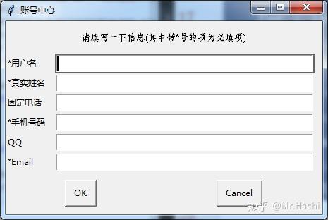 Python 模块EasyGui详细介绍(转载) - 知乎