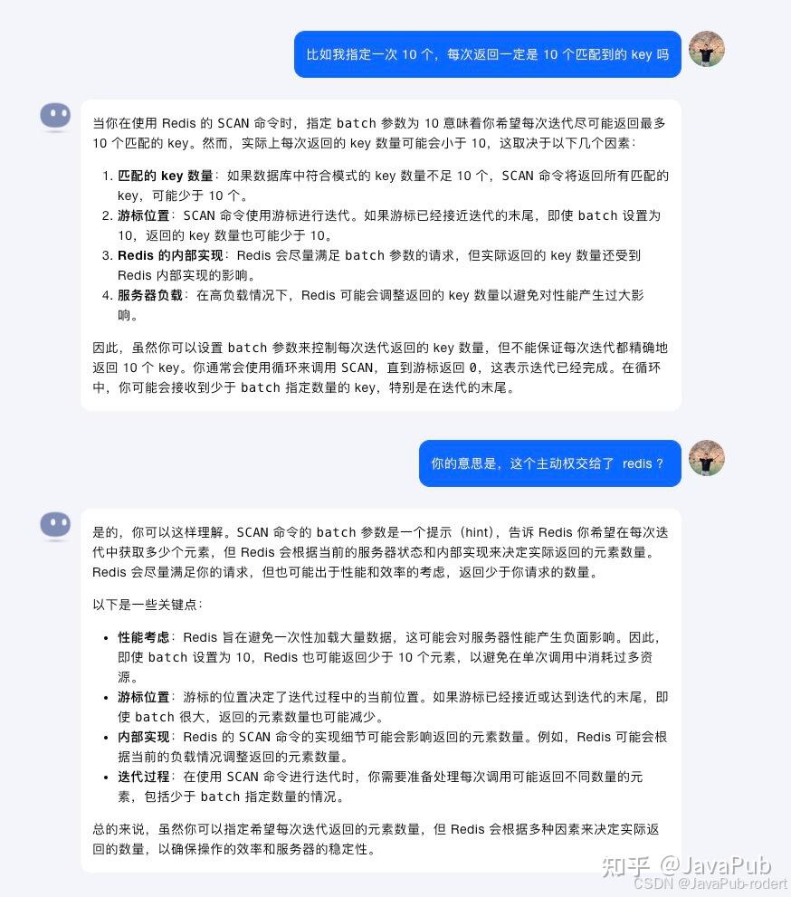 redis 如何使用 scan, go语言 - 知乎