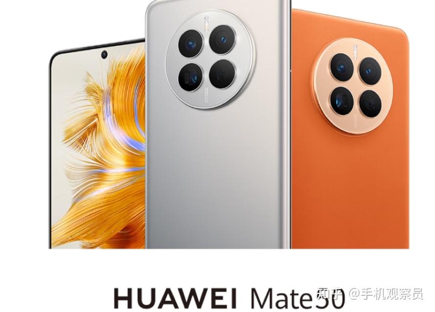 华为mate40和mate50哪个值得买？7个角度对比，用数据来说话！ - 知乎
