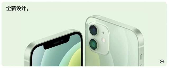 经典回顾，一文看尽 iPhone 1 到 12 大变迁 - 知乎