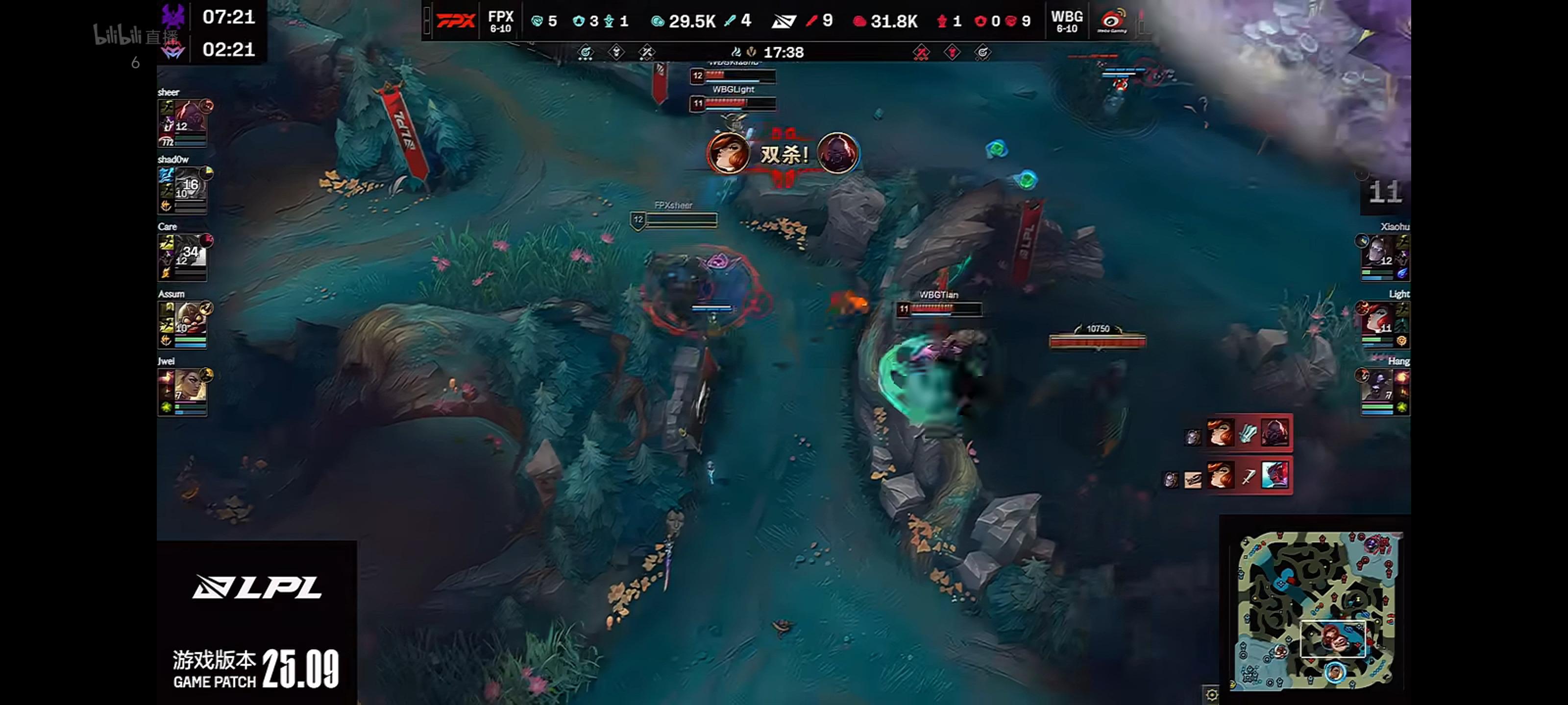 LPL 2025 赛季第二赛段组内赛WBG 2:0 FPX，如何评价这场比赛？ - 知乎