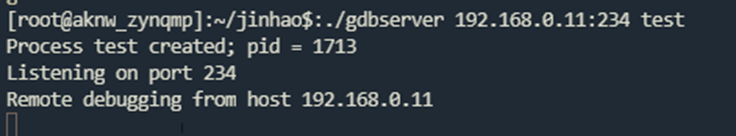 Arm Gdb与gdbserver的安装与使用 知乎