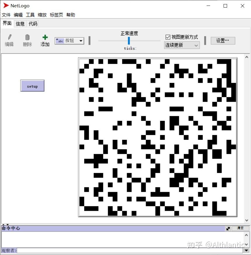 NetLogo的拓荒之路——生命游戏（Game of Life） - 知乎