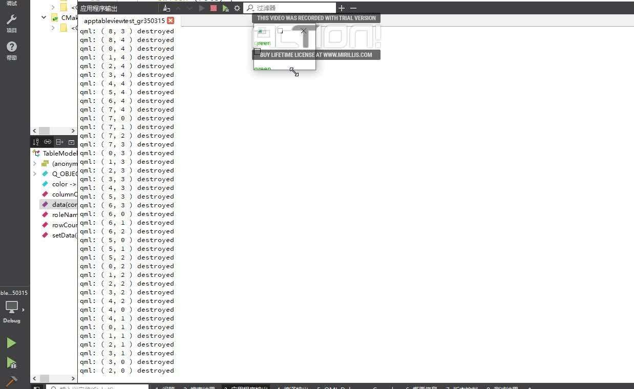 Qt的QTableWidget一次性添加6千多万条数据怎样才能不卡顿? - 知乎
