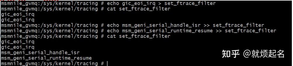 Ftrace 基本原理及使用技巧 - 知乎