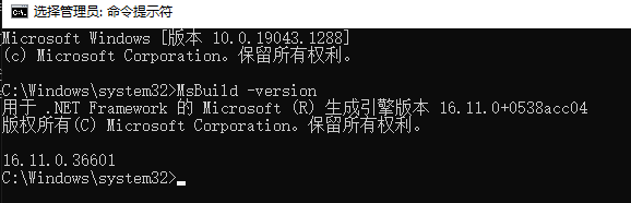 sonarqube+c#语言代码审查配置 - 知乎