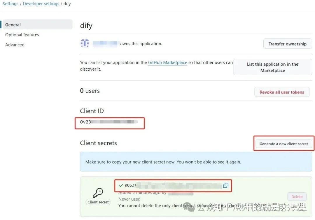 Dify 1.7.0重磅更新：基于支持OAuth认证功能的插件开发GitHub智能体 - 知乎