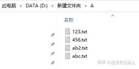 常用批处理命令及批处理文件编写技巧 - 知乎