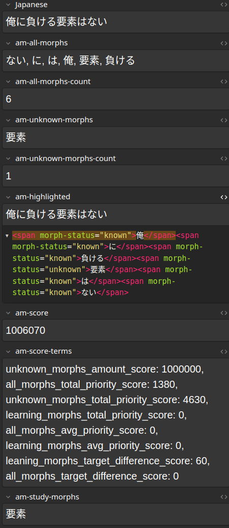AnkiMorphs教程翻译（自用版） - 知乎