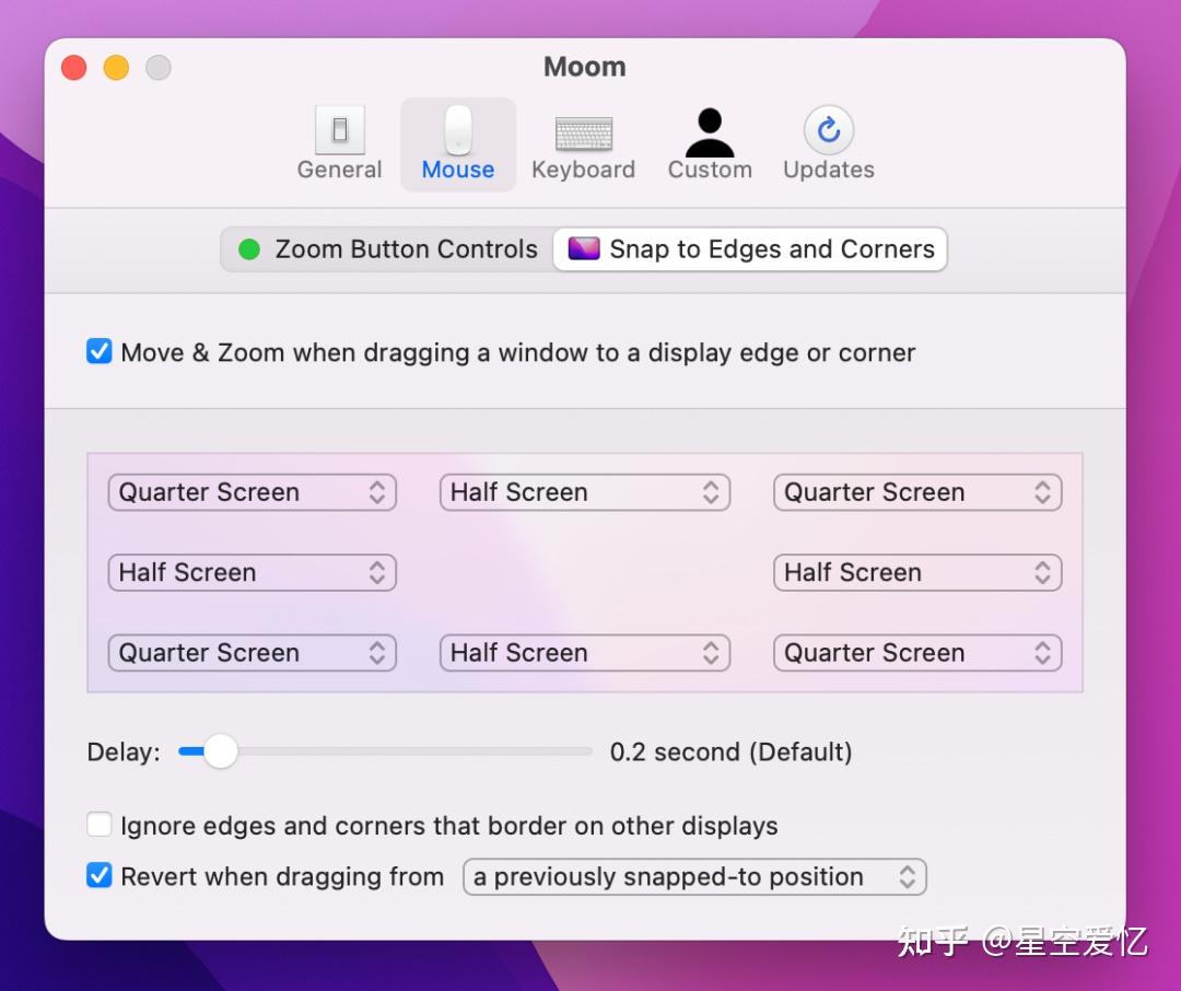 不用羡慕 Win 用户，用 Moom 就能让 Mac 拥有更好用的窗口分栏！ - 知乎