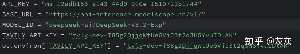 HelloAgent零基础入门学习笔记（一） - 知乎