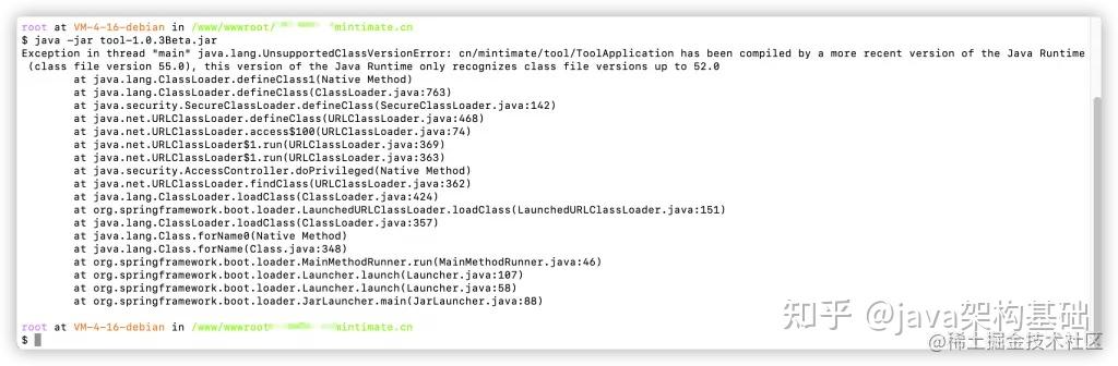 Linux使用Jenv优雅配置多版本JDK，开发环境切换不再繁琐 - 知乎