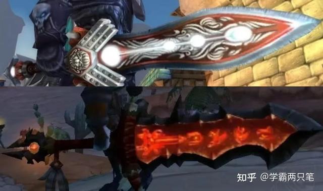 魔兽WLK10大双手武器，圣剑和橙斧齐名，长柄武器最拉风 - 知乎