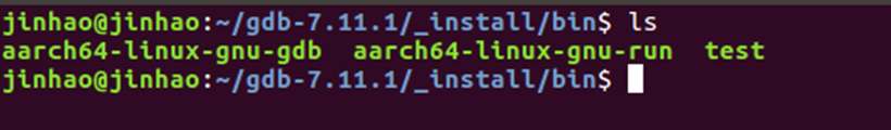 Arm Gdb与gdbserver的安装与使用 知乎 