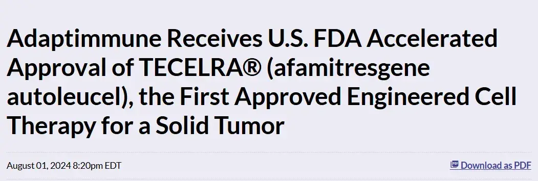 里程碑！全球首款TCR-T细胞疗法获批上市 - 知乎