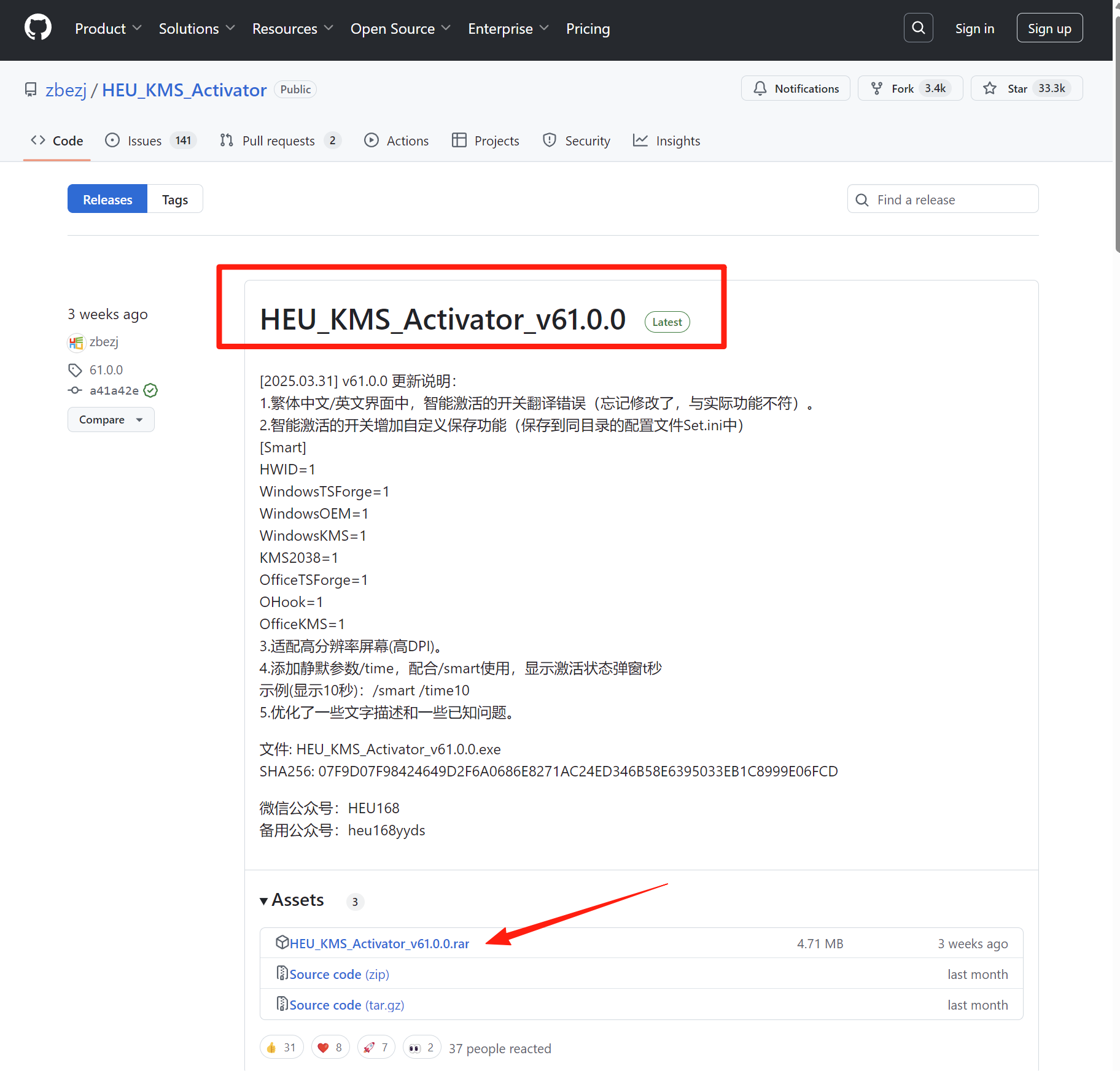 【保姆教程】Windows 11 24H2官方原版镜像U盘安装 - 知乎