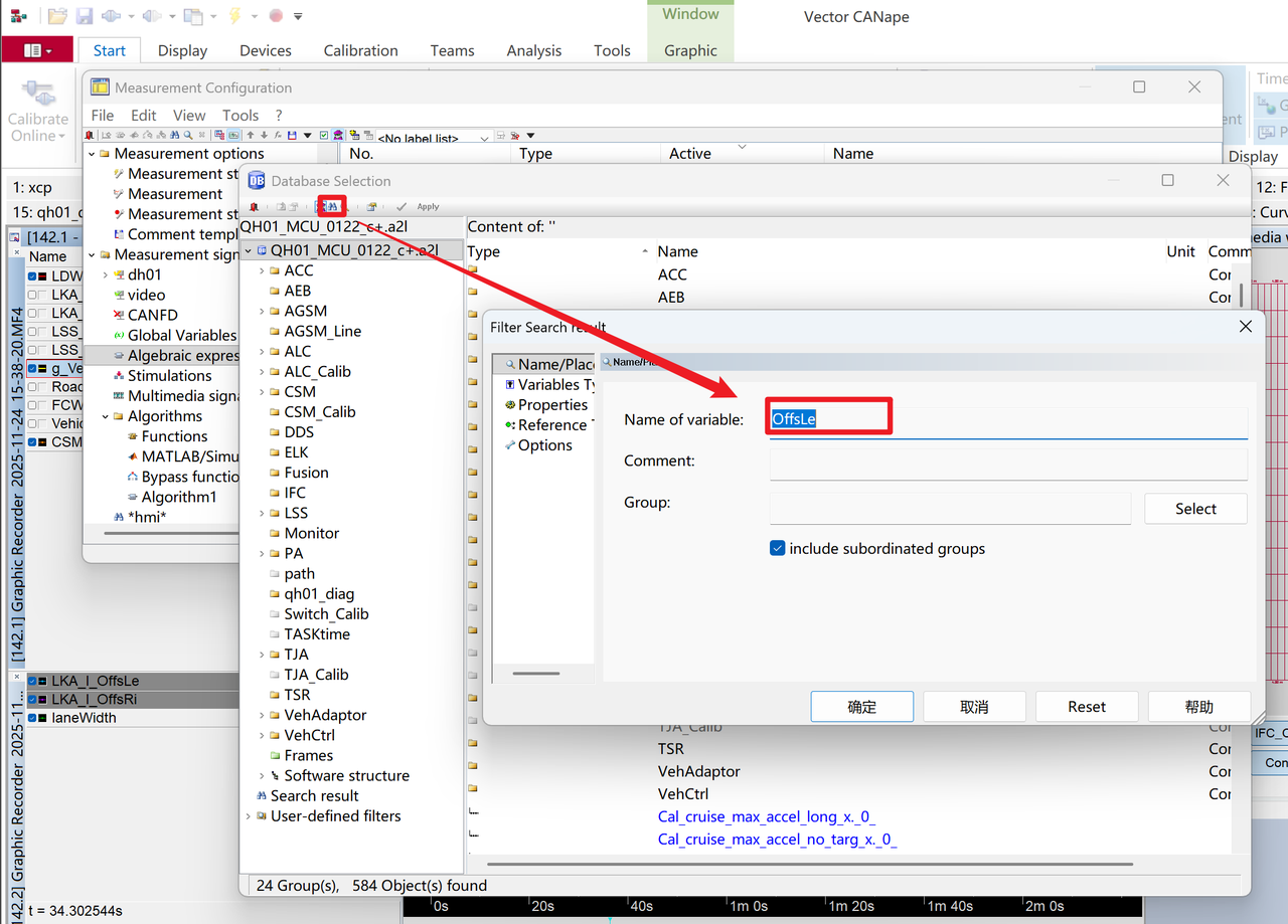 CANape使用入门 - 知乎