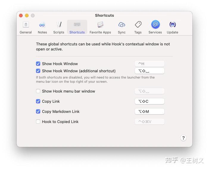 如何快速入门 Hook ？ - 知乎