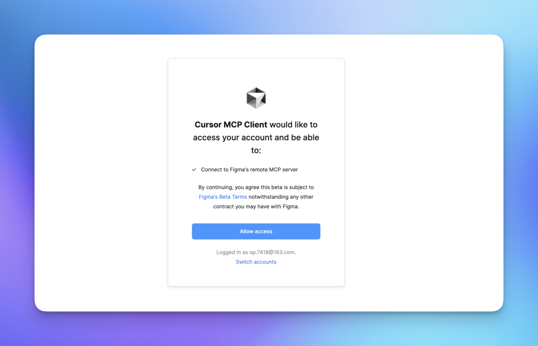 Figma MCP + GPT-Codex：新的 Vibe Coding 之王 - 知乎
