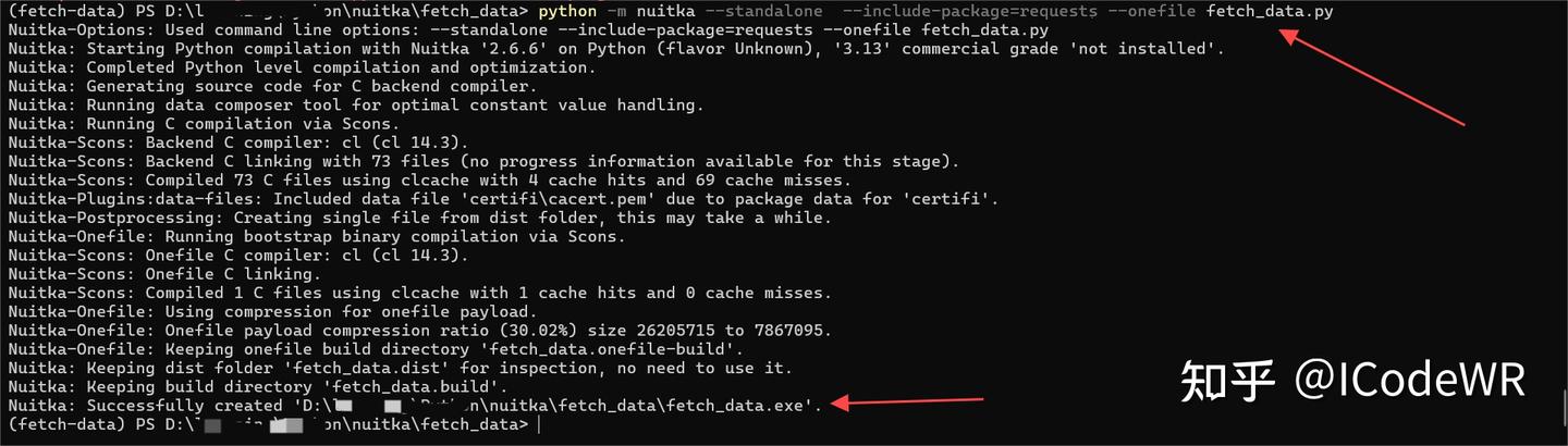 Python程序打包成exe工具 Nuitka 安装与使用 - 知乎