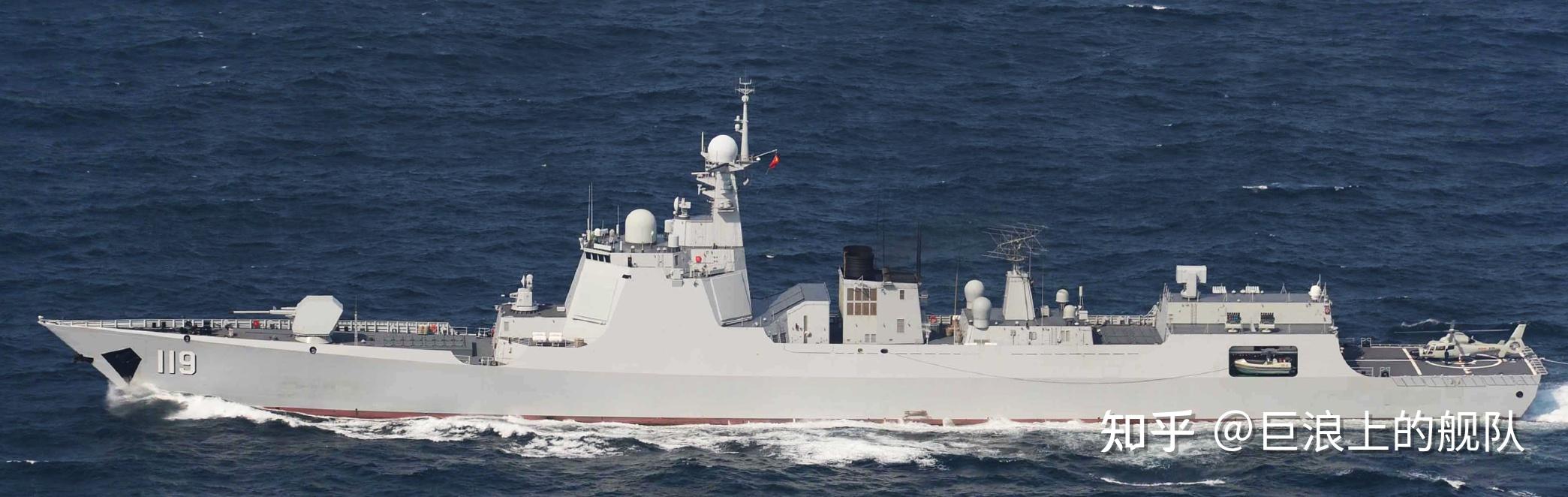 中国海军 052C 旅阳II 级052D 旅阳III级 驱逐舰 - 知乎